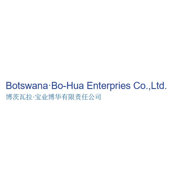 Artisans (x3 Positions) - AMS Botswana jobs in Botswana » Sky Jobs